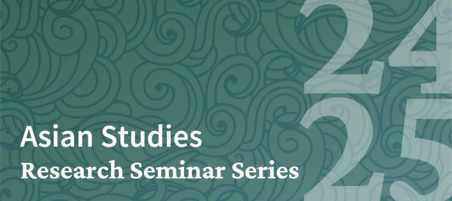 Asian Studies Seminar Series: Holly Snape | Asian Studies | Literatures ...